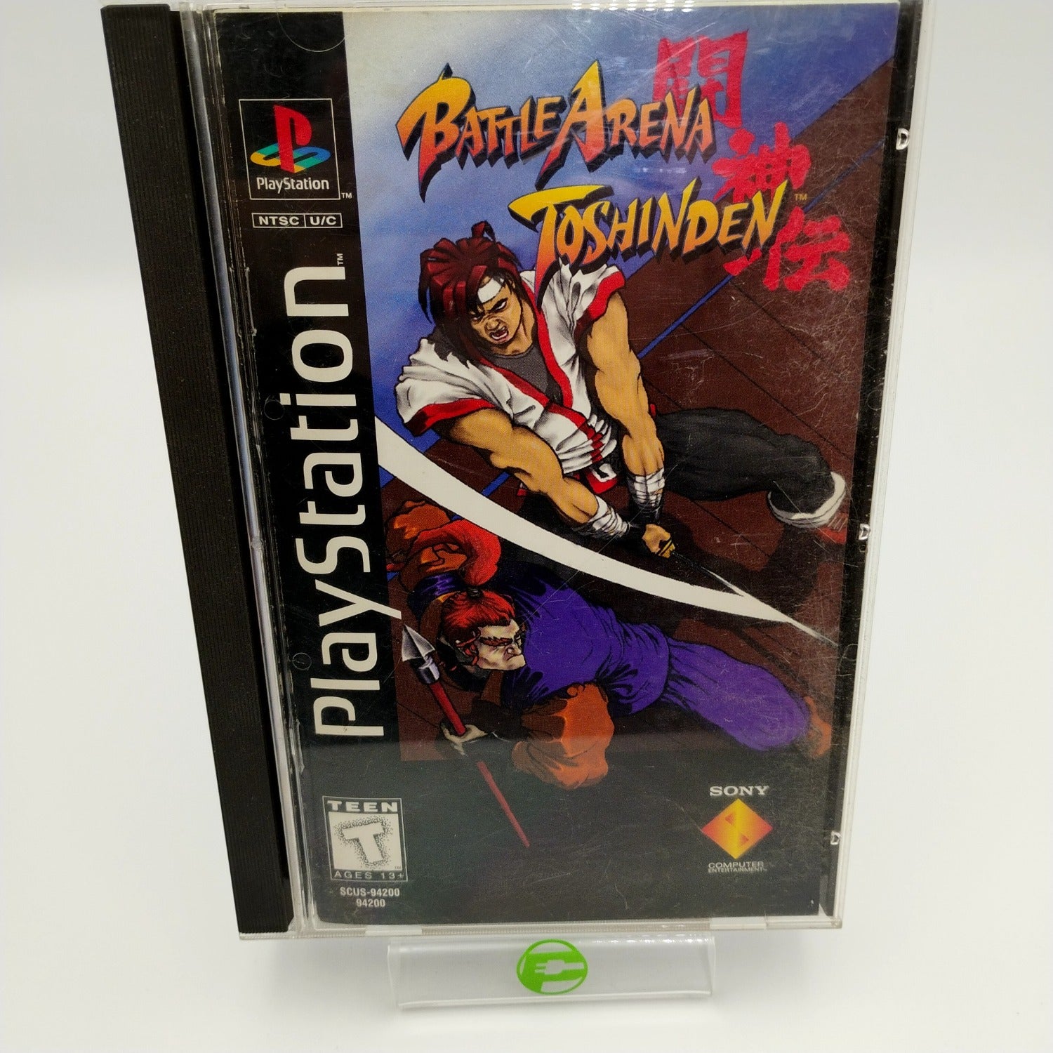 Battle Arena Toshinden [Long Box] (Sony PlayStation 1 PS1, 1995 ...